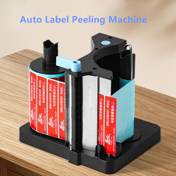 China Auto Label Peeling Machine Dispenser Machine Label stripper ...